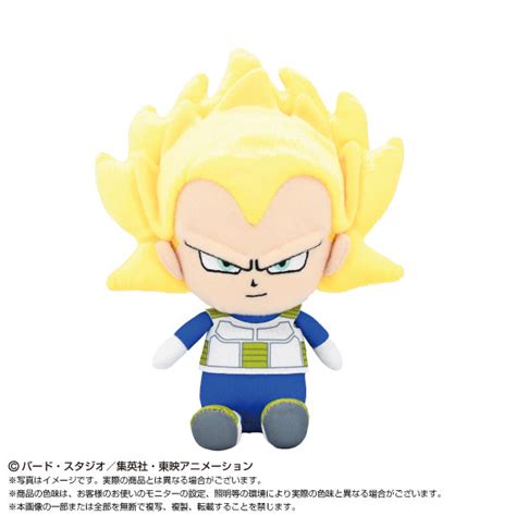 Super Saiyan 3 Vegeta Chibi Plush Dragon Ball Daima Super Saiyan 3 Vegeta Chibi Plush Dragon Ball Daima