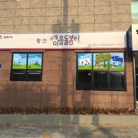 Schneeballen 슈니발렌