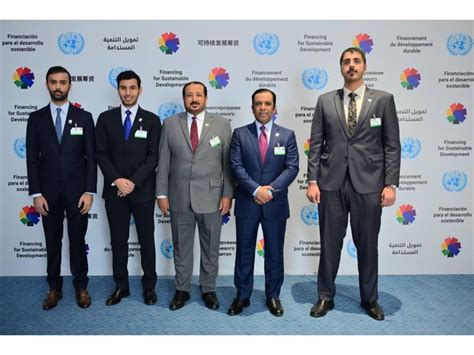 دولة قطر تشارك في المؤتمر التحضيري للمؤتمر الدولي الرابع لتمويل التنمية