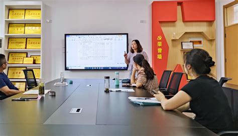 传媒与设计学院：召开2023级人才培养方案制（修）订研讨汇报会 滁州职业技术学院