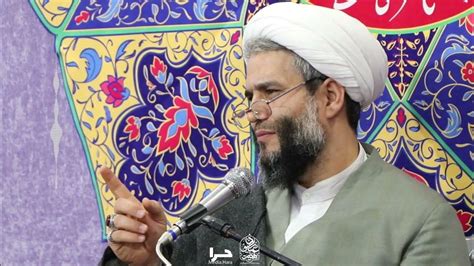 سخنرانی استاد شیخ داوود داداش زاده هیئت عباسیون آذرشهر Youtube