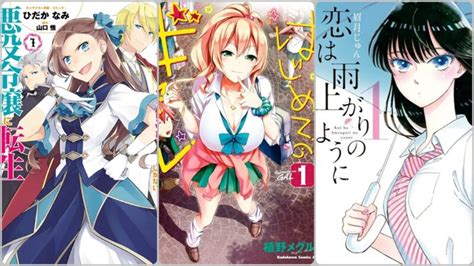 10 Rekomendasi Manga Romance Terbaik Bikin Deg Degan