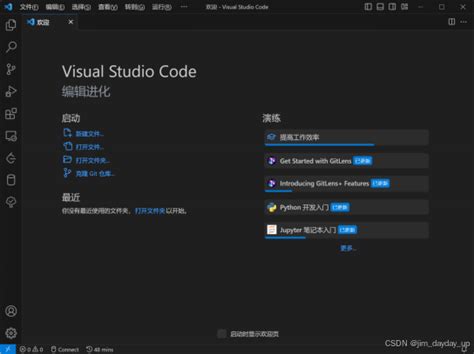 python安装（linux windows） e 无法定位软件包 python3 11 csdn博客