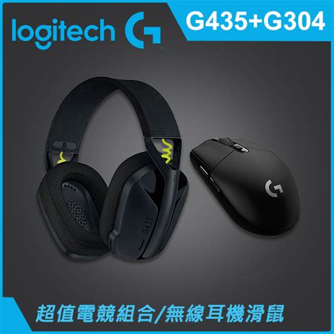 G304的價格推薦 2022年7月 比價比個夠biggo
