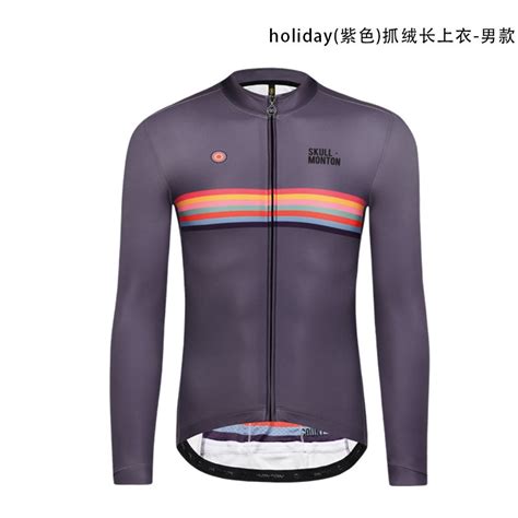 Style New Women Long Sleeve Cycling Jersey Womans Quick Dry Mtb Bike Clothing Cycling Clothes