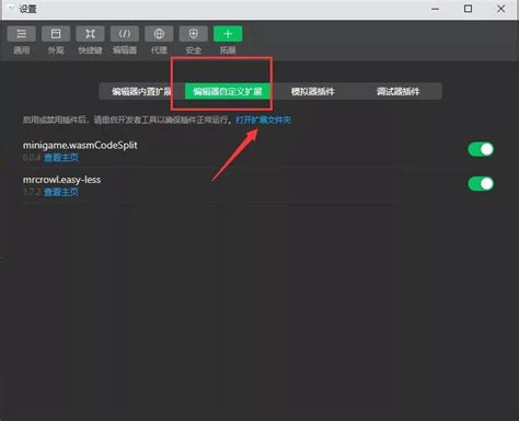 Java开源博客系统 Powered By Java1234