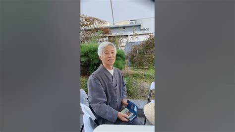 박창우 명인 박창우 인사몽마르트 Youtube