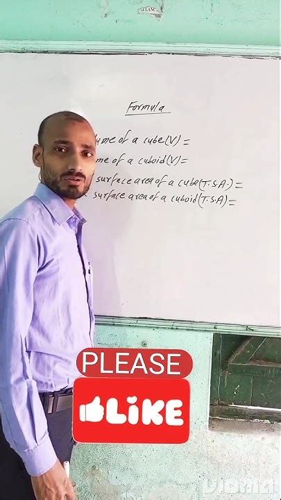 Basic Maths Formulas Pdf 20 Formula Of Maths Youtubeshorts Short