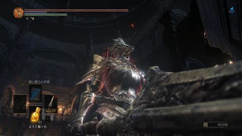 Ornstein Set Dark Souls Ornsteins Set Vkewjd
