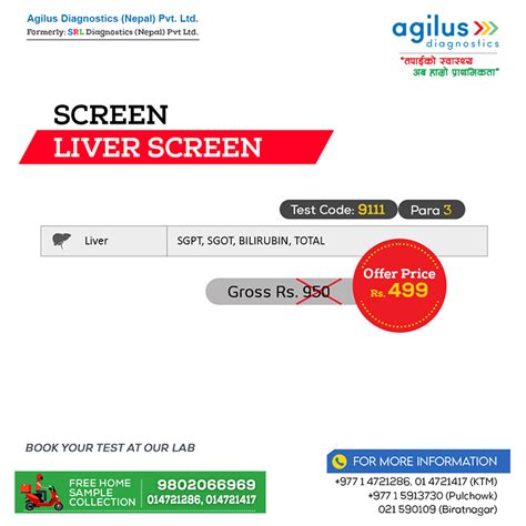 Agilus Diagnostics Nepal