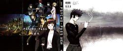 Parody Psycho Pass E Hentai Galleries