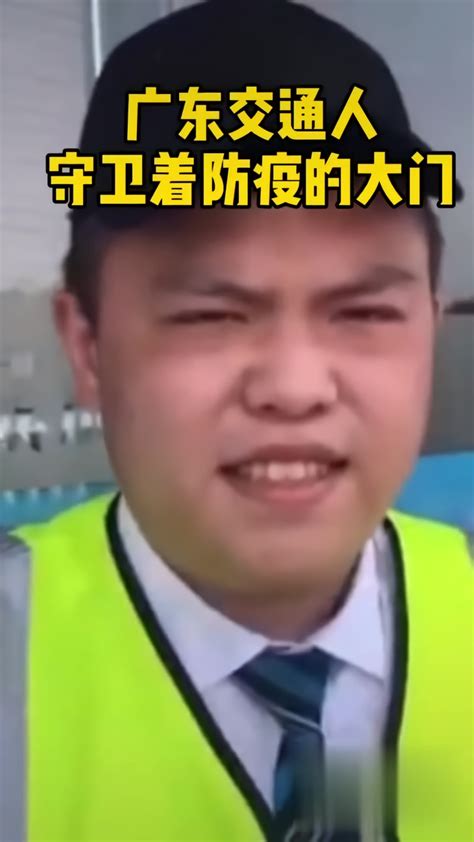一张脸占据《人民日报》一整版，这人啥来头？凤凰网视频凤凰网