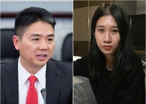 劉強東性侵案女主角正面照曝光 每日頭條