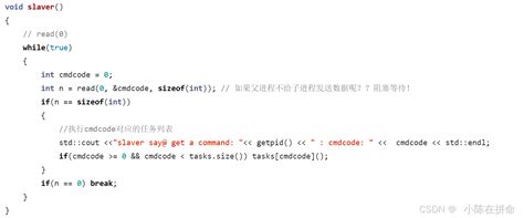 linux系统编程：进程间通信之进程池和日志 子进程 日志 csdn博客