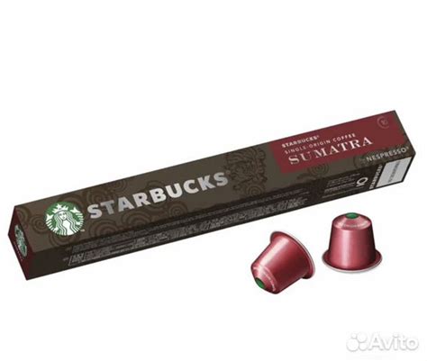 Кофе в капсулах Nespresso Starbucks Sumatra купить в Санкт-Петербурге ...