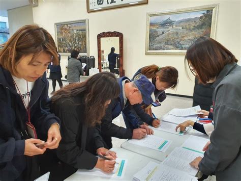 2019년 하반기 내일키움．희망키움통장 Ⅰ．Ⅱ 가입자 자립역량 강화교육 실시 금정구지역자활센터