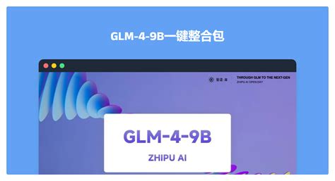 学术fun 一站式ai工具、资料、课程资源平台