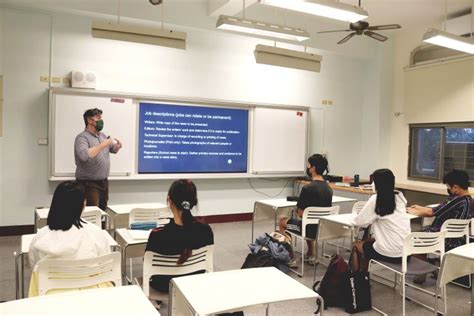 中信國際學校 Ctbc International School