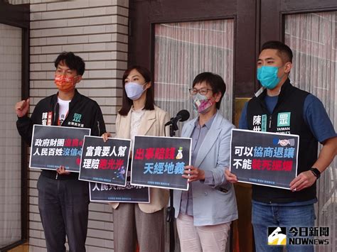 保險業拒賠引防疫保單之亂 民眾黨：金管會監督責無旁貸 政治快訊 要聞 Nownews今日新聞