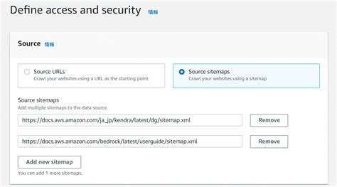 Langchainからkendraでragする（その1） Amazon Bedrock Apiで始めるllm超入門⑤ Python Qiita