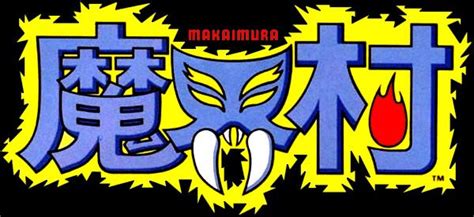Ghosts N Goblins Arcade Capcom LogoCore Video Game Logos