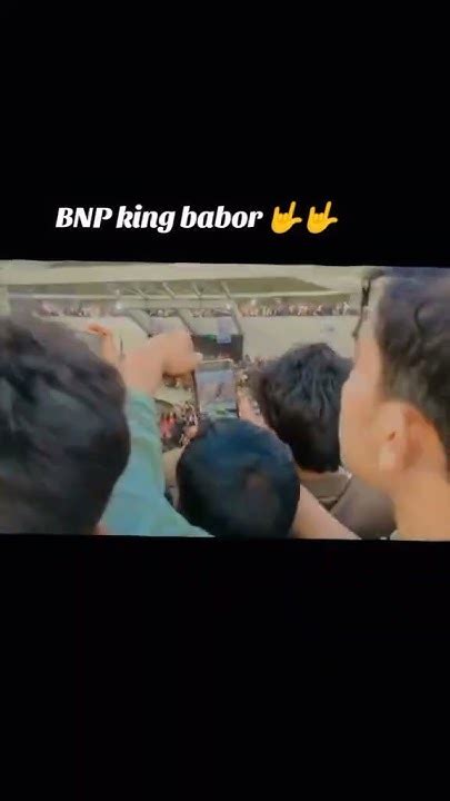 The Father Of 7sister Is Back Lutfuzzaman Babor Babor King