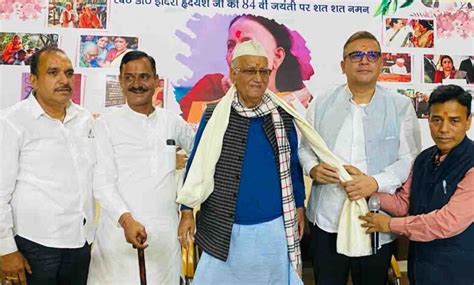 Cong Observes Late Indira Hridayeshs Birth Anniversary Pioneer Edge Uttarakhand News In