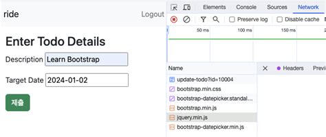 Troubleshooting Uncaught Referenceerror Is Not Defined At