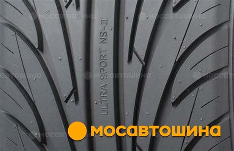 Шины Nankang NS2 Ultra Sport