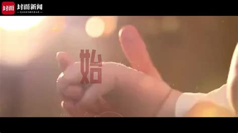 孕后母爱爆棚？最新研究称孕激素或永久重塑女性大脑｜科技观察凤凰网视频凤凰网