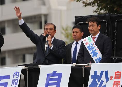 石破茂拼命輔選談打造防災大國 再提台灣是國家 圖