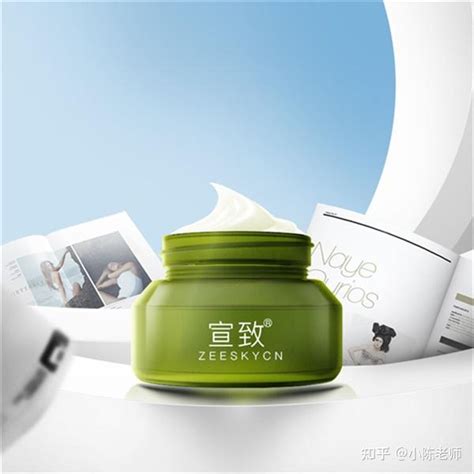 2023年眼霜哪个牌子的效果好？被大家认可的眼霜排行榜10强 知乎