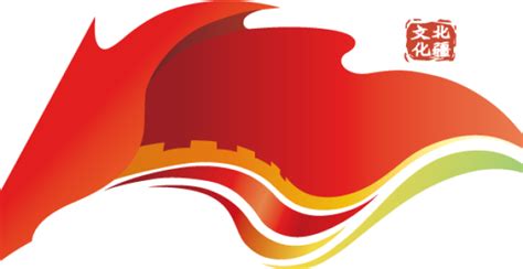 【旅游促“三交”】以文促旅 以旅促融——助推互助文旅融合发展腾讯新闻