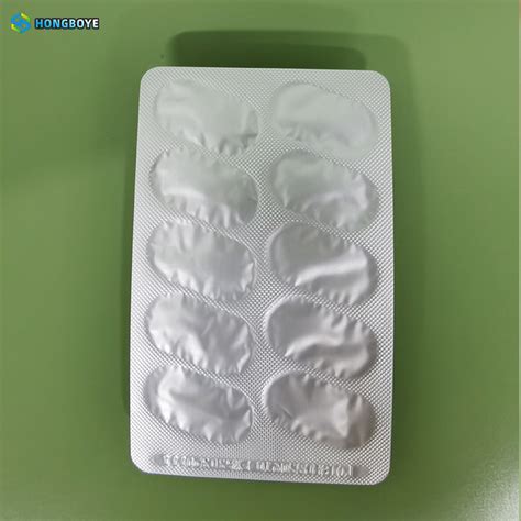 广州PTP铝箔冷冲压铝泡罩胶囊防潮药箔可印刷logo胶囊包装配pvc 阿里巴巴