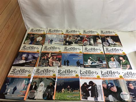 Dvd 北の国から Dvd マガジン 17 32巻 16冊セット 外ケース付 田中邦衛 講談社 テレビドラマ日本｜売買されたオークション