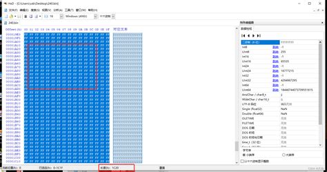 Fpga 娱乐项目，通过仿真显示一张图片fpga显示图片 Csdn博客