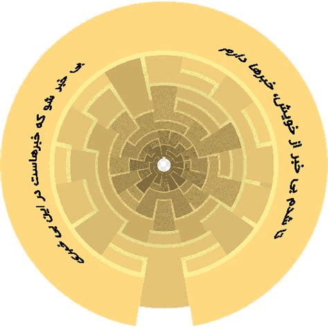 برگزیده اشعار فروغی بسطامی؛ عاشقانه های کوتاه و بلند ستاره