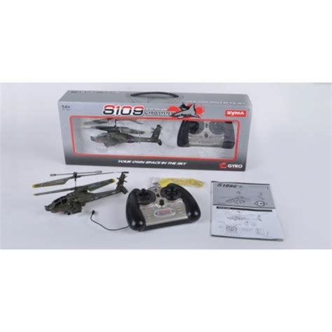 Купить радиоуправляемую модель вертолета SYMA S109G (gyro, 3 канала) в ...