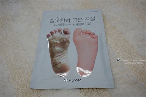 발각질제거 방법 닥터원더 악어발팩 사용후기 네이버 블로그