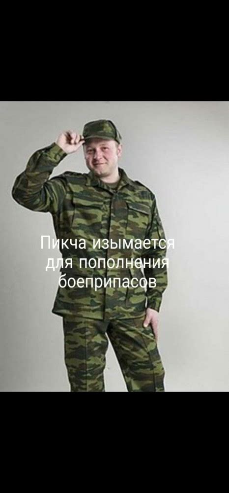 Create Meme Military Uniform Pictures Meme