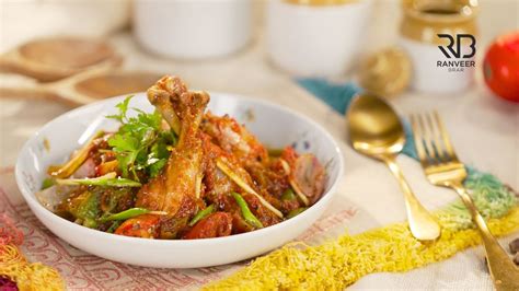Easy Peshawari Chicken Karahi पशवर चकन कढई famous Kadhai Chicken
