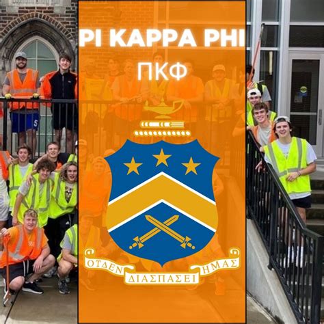 Gold Pi Kappa Phi Letters