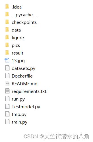 基于深度学习神经网络的验证码识别系统基于深度学习的验证码识别 Csdn博客