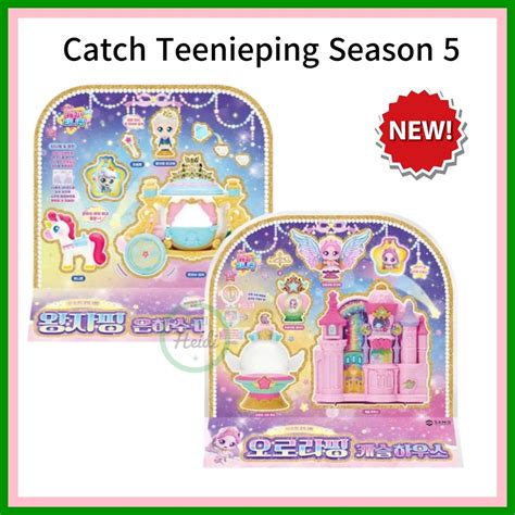 Korea 🇰🇷 Catch Teenieping Auroraping And Princeping Figure Doll Aurora