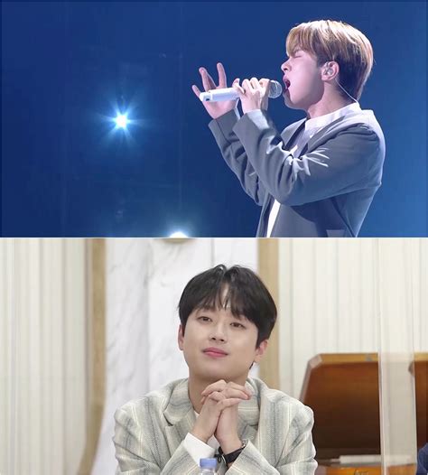 이찬원 유회승 향한 팬심 폭발 스타연예 Kbs연예