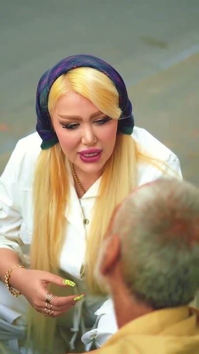 کی گفته داماد بده واقعا داماد خوب نعمته دختر دلسوز خانوادست مگه نه تهران کلیپ اکسپلور دختر