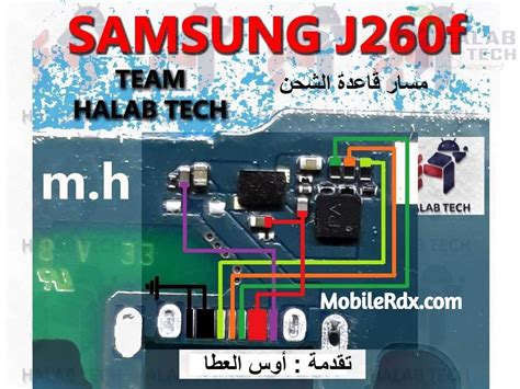 Samsung J260f Charging Ways Solution Usb Jumper