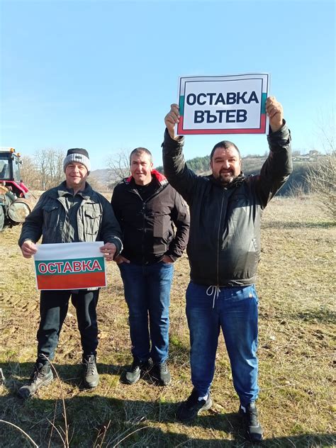 НАПРЕЖЕНИЕТО ЕСКАЛИРА Земеделци Искаме главата на Вътев протестите продължават СНИМКИ