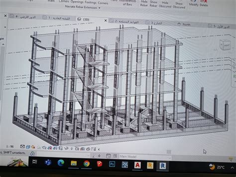 Al Gabr Company موديل إنشائي ق276 نموذج ج🏗️