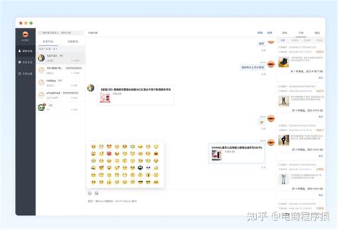 推荐一个神仙级开源商城系统，拒绝重复造轮子！ 知乎